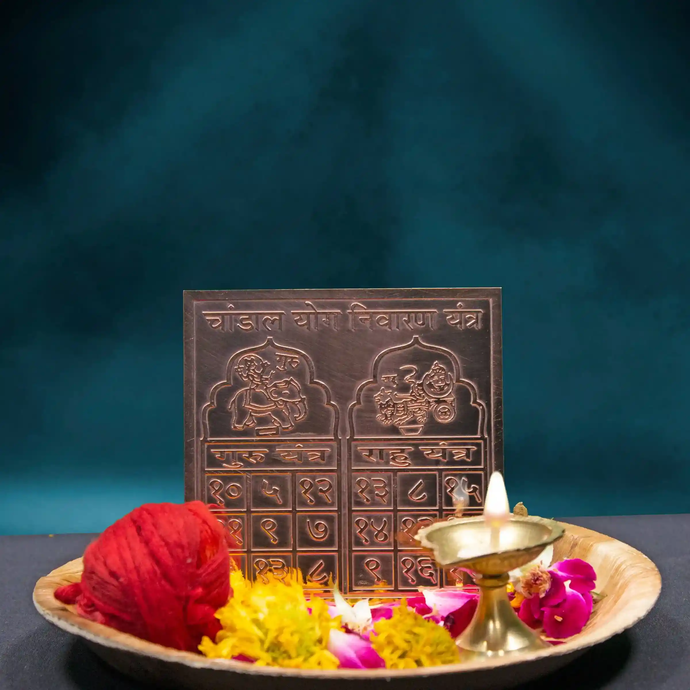 Guru-Rahu Chandalyog Nivaran Yantra Copper Yantra - MyPandit