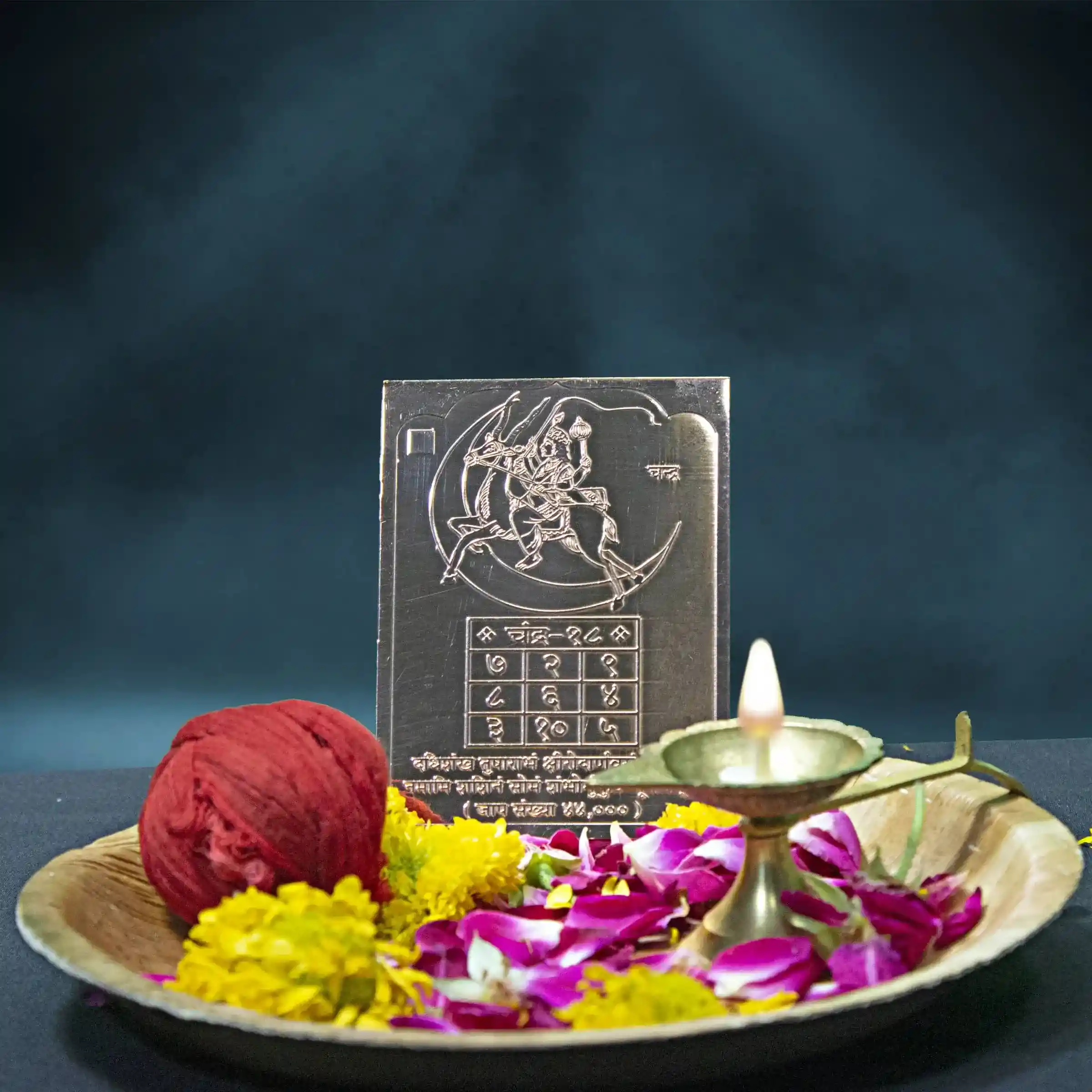 Buy Chandra Yantra - Energised & Attuned Moon Yantra