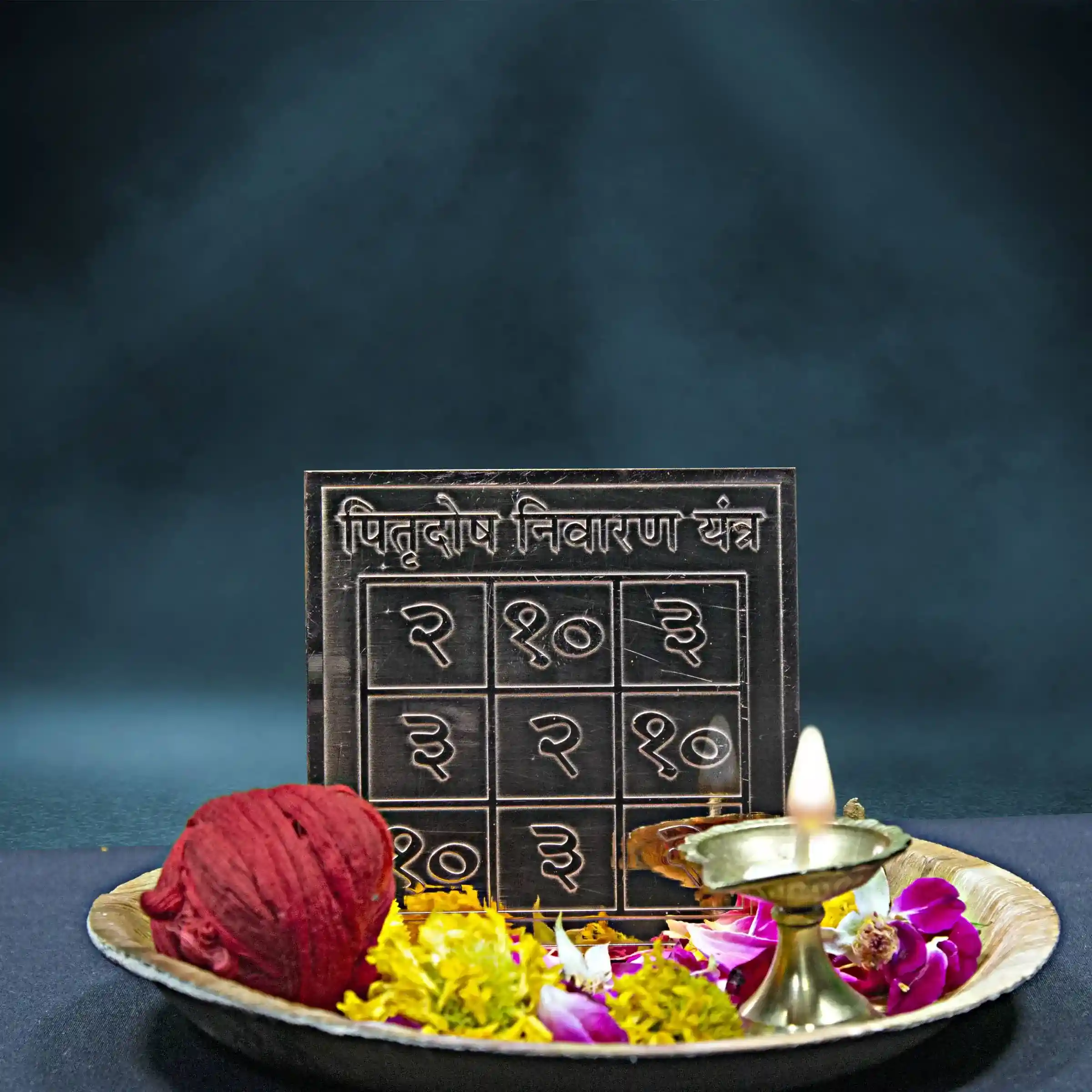 100% Authentic And Natural Pitru Dosh Yantra - MyPandit