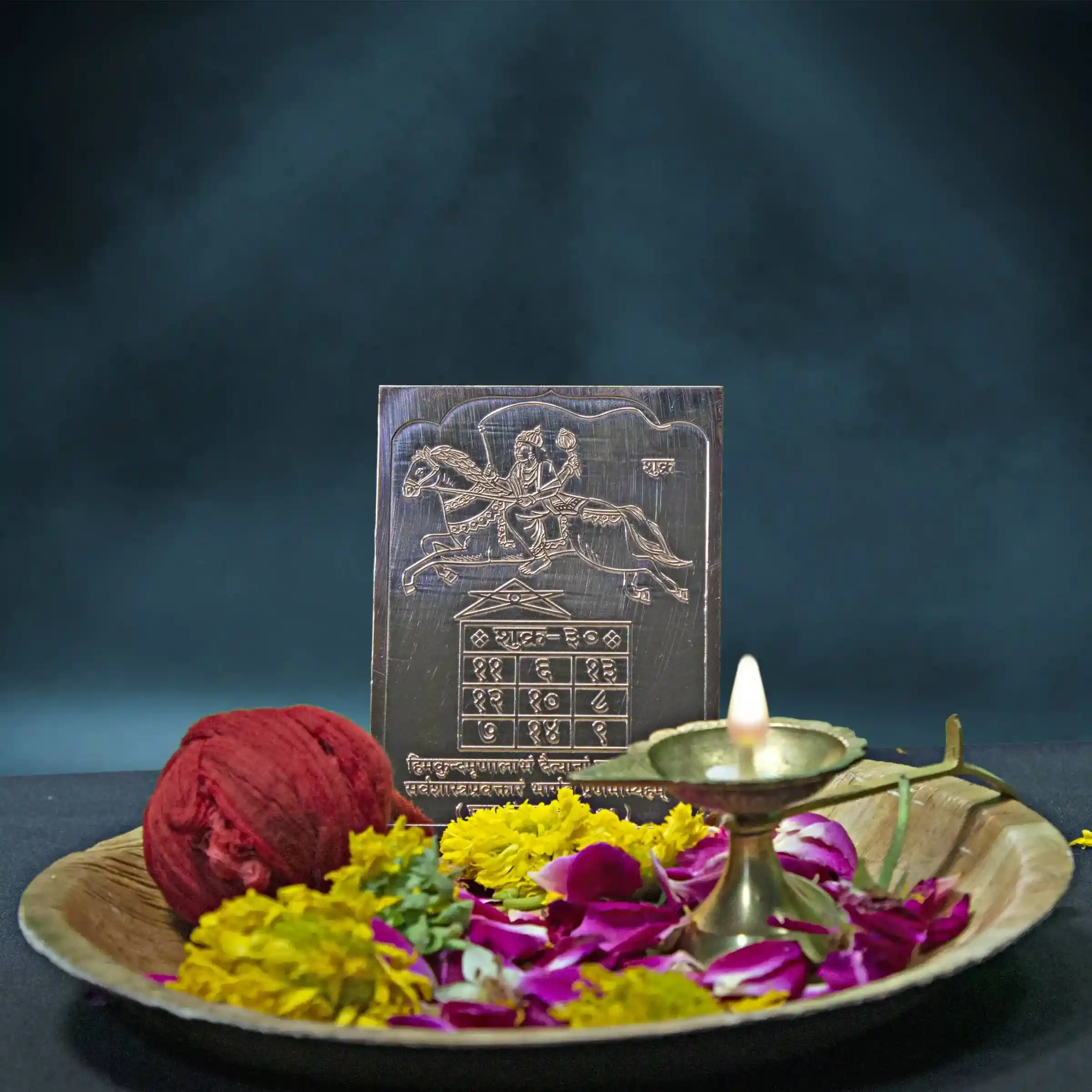 Buy Shukra Yantra Online To Appease Planet Venus - In Copper